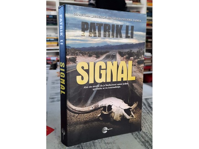 Signal - Patrik Li