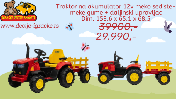 281 – DEČIJI TRAKTOR na akumulator