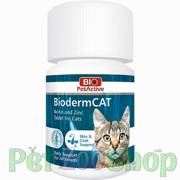 Bio PetActive BioDermCat Vitamini za negu kože i dlake 100tbl