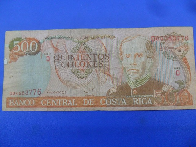 Kostarika-Costa Rica 500 Colones 1994, v3, P7575, R