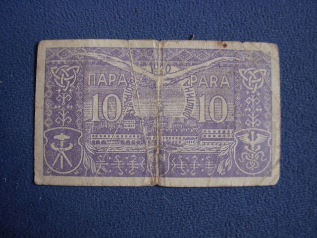 10 PARA 1920