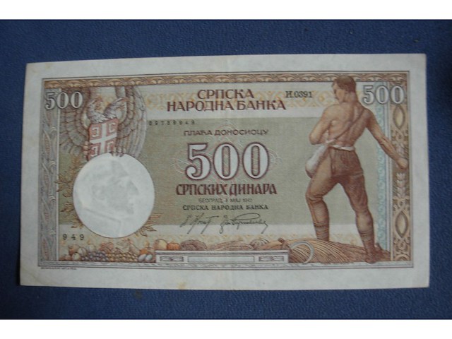 500 DINARA 1942