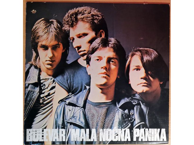 LP BULEVAR - Mala noćna panika (1982) 3.pres, PERFEKTNA