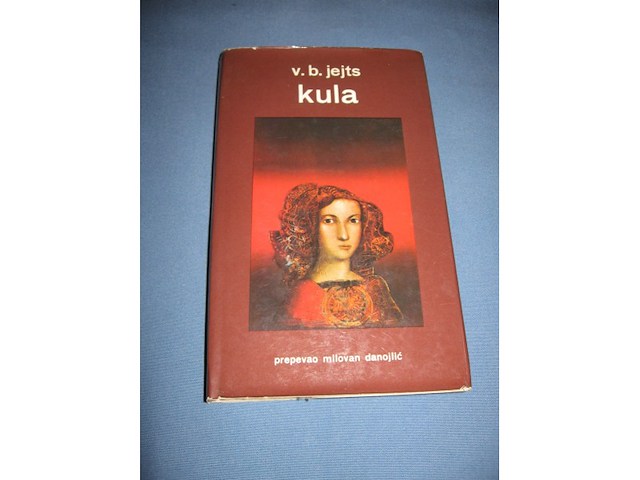 Kula - Jejts