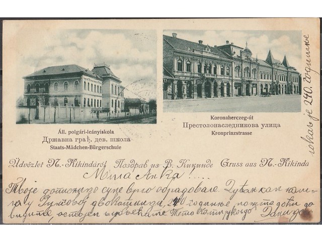 Velika Kikinda 1900