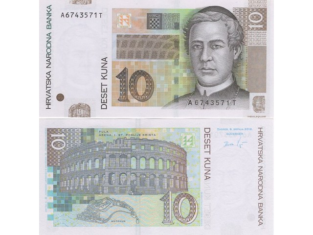 Hrvatska 10 Kuna 2012 UNC, P-novi potpis