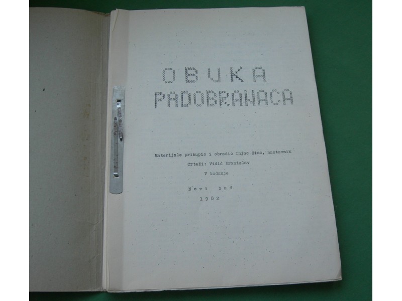 Obuka padobranaca, Novi Sad 1982.