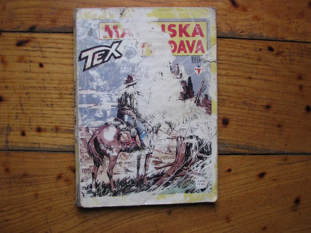 TEX 14 MALAJSKA TVRDJAVA