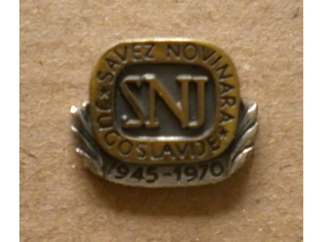 `Savez novinara Jugoslavije 1945-1970` (Bertoni)