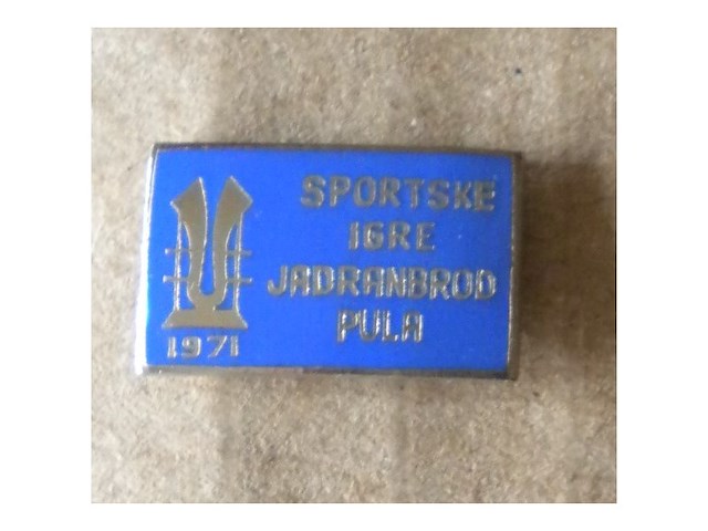 `Sportske igre Jadranbrod Pula` (emajlirana Ikom)