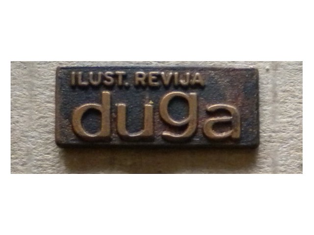 Izdavaštvo `Ilustrovana revija Duga`