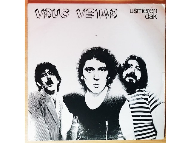 LP VRUĆ VETAR - Usmeren đak (1982) M/VG, ODLIČNA