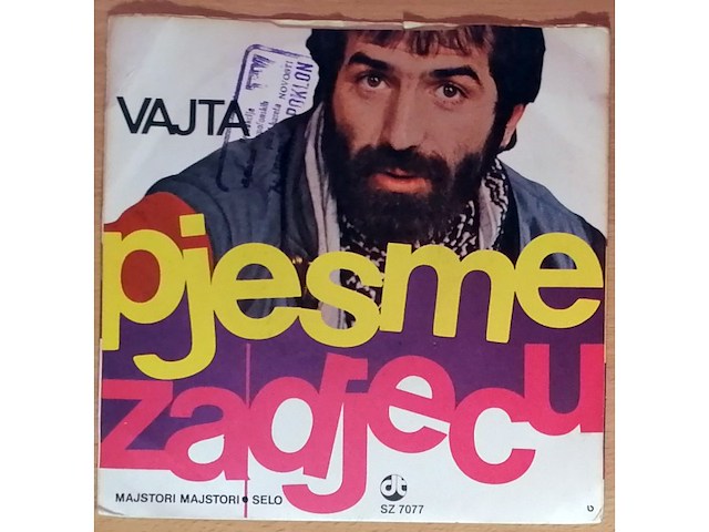 SP VAJTA - Pjesme za djecu (1982) VG+