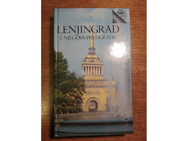 Lenjingrad i njegova predgradja