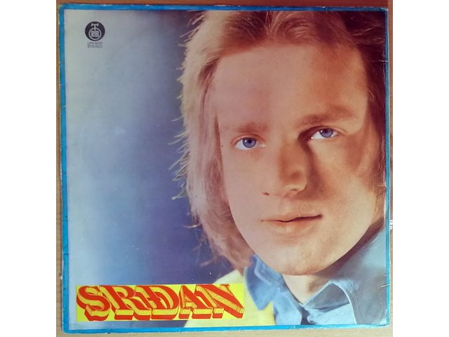 LP SRĐAN - Srđan Marjanović i prijatelji (1974) VG+/VG