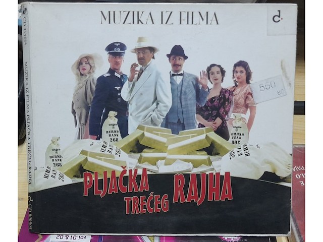 cd Pljačka III Rajha muzika iz filma