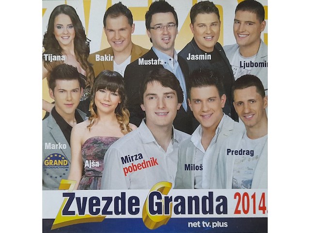 cd Zvezde Granda 2014.