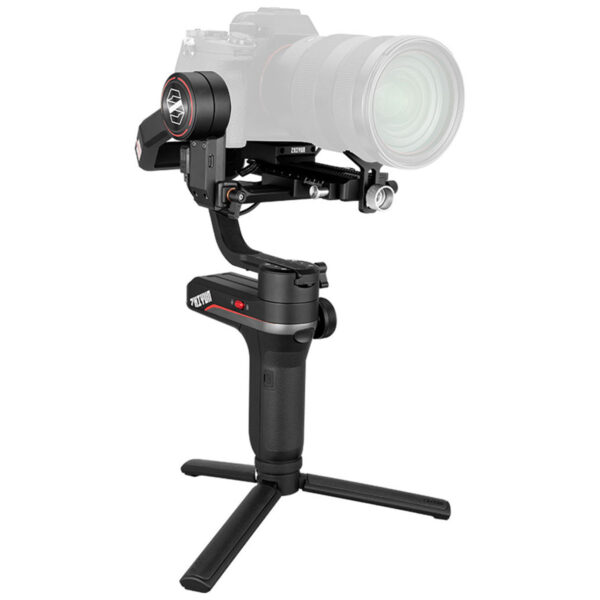 Zhiyun stabilizator
Weebill S