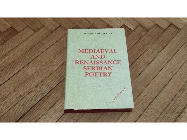 Medieval and Renaissance Serbian Poetry