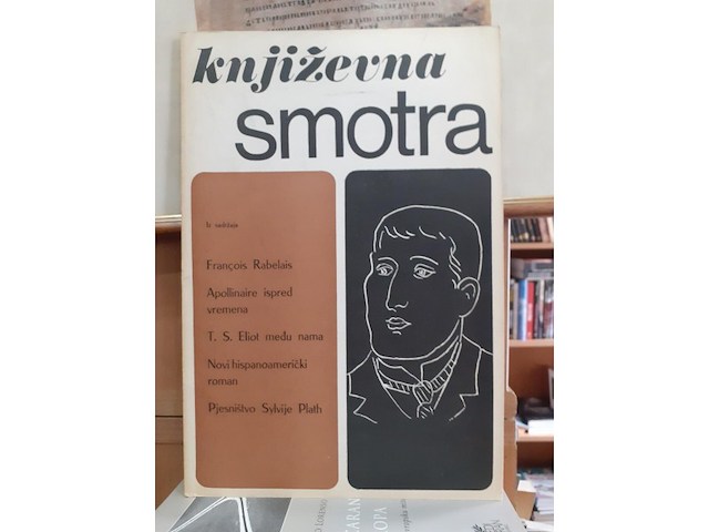 KNJIŽEVNA SMOTRA 25