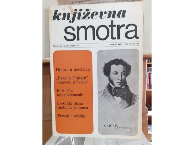 KNJIŽEVNA SMOTRA  61-62