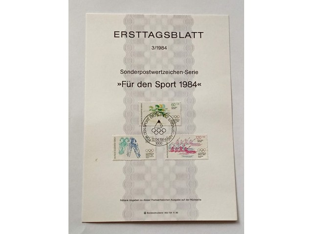 ETB Nemačka  - Biciklizam - Trka - Sport -1984.g