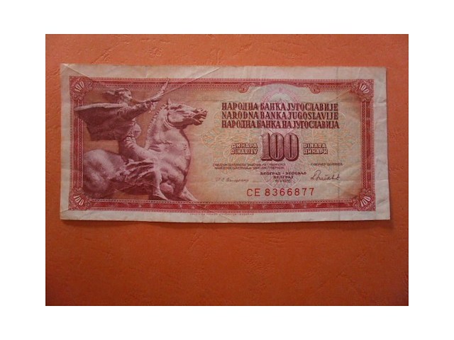 100 DINARA 1986.