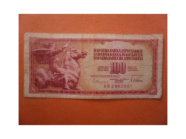 100 DINARA 1978.