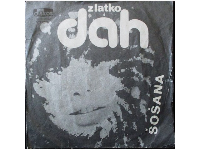 Zlatko Manojlovic &; Dah-Sosana Singl (1975)