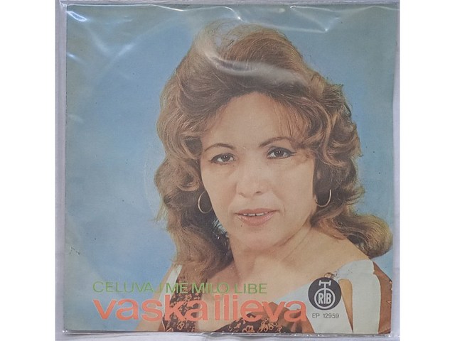 VASKA  ILIEVA  -  CELUVAJ  ME  MILO  LIBO