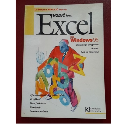 Excel za Windows 95, Mirjana Nikolić