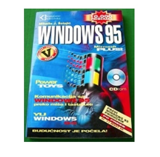 Windows 95 sa Microsoft PLUS!, Mihailo Šolajić