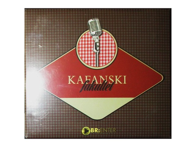 Various-Kafanski Fakultet CD (2015)