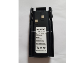 Baterija za Baofeng UV-82
