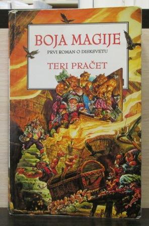 BOJA MAGIJE – TERI PRAČET