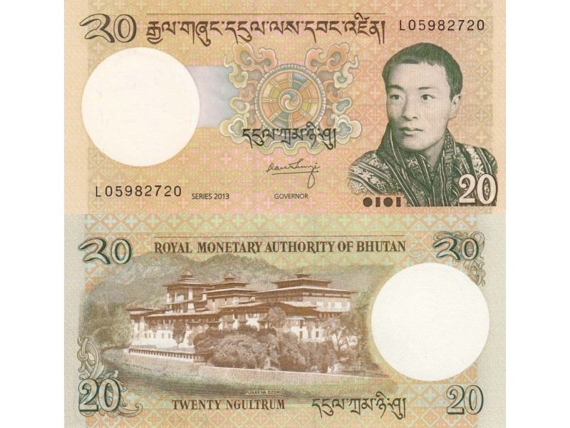 BHUTAN Butan 20 Ngultrum 2013 UNC, P-30b