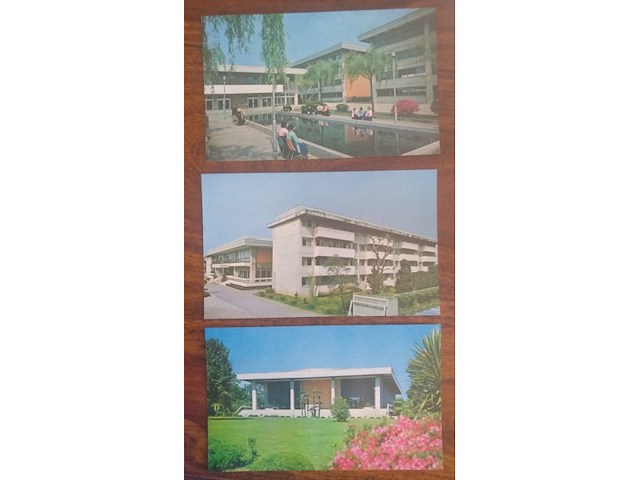 R: Univerzitet u Koreji 3 razglednice