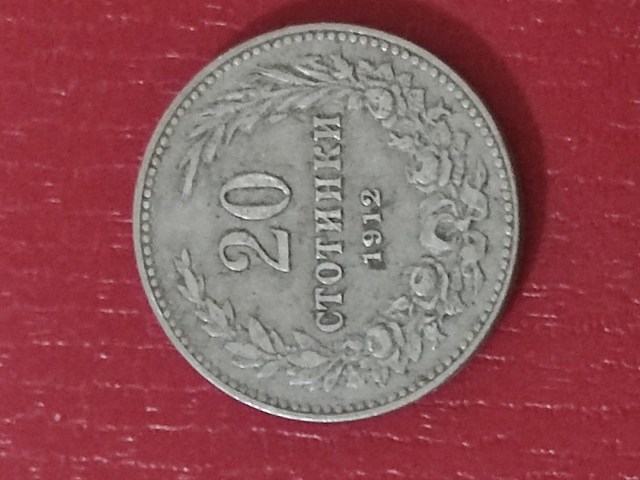 20 STOTINKI 1912.