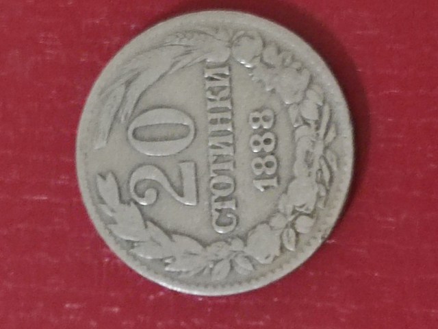 20 STOTINKI 1888.