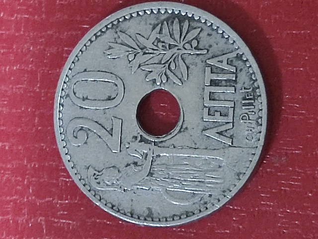 20 LEPTA 1912.