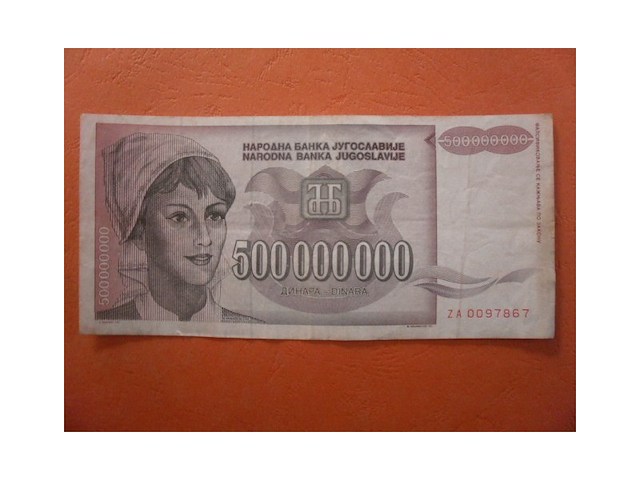 500.000.000 dinara 1993.  ZA