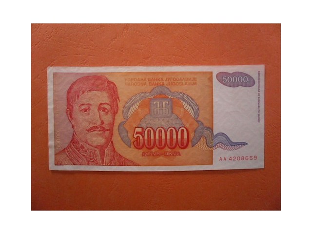 50.000 dinara 1994.