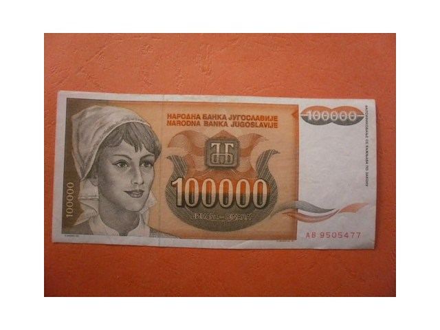 100.000 DINARA  1993.