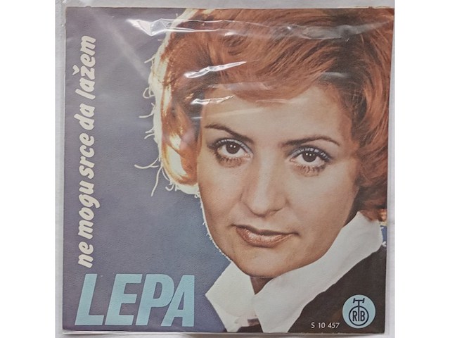 LEPA  LUKIC  -  NE  MOGU  SRCE  DA  LAZEM