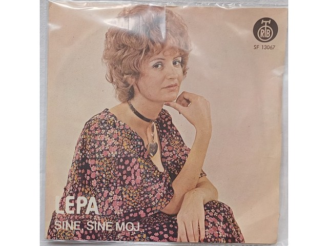 LEPA  LUKIC  -  SINE,  SINE  MOJ