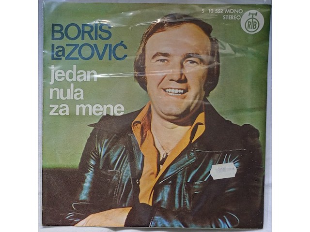 BORIS  LAZOVIC  -  JEDAN  NULA  ZA  MENE