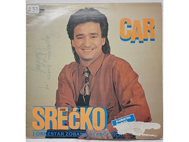 SRECKO  COSIC  -  CAR