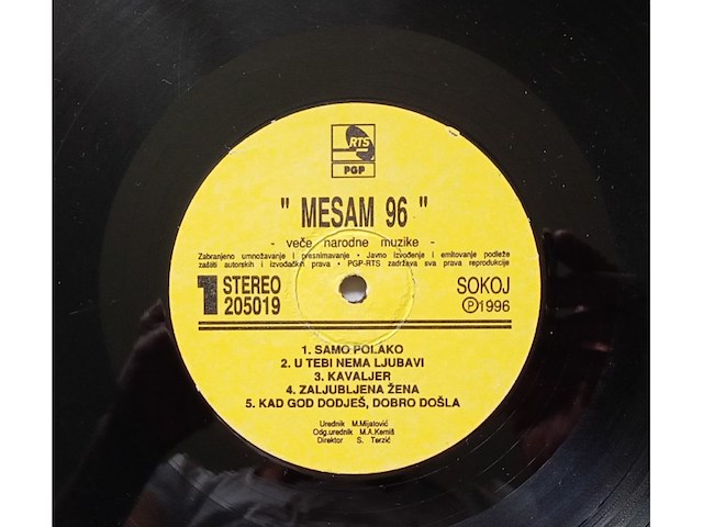 VARIOUS  -  MESAM  `96  Vece  narodne  muzike 1