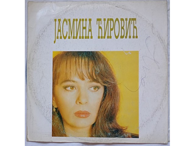 JASMONA  CIROVIC  -  JASMINA  CIROVIC