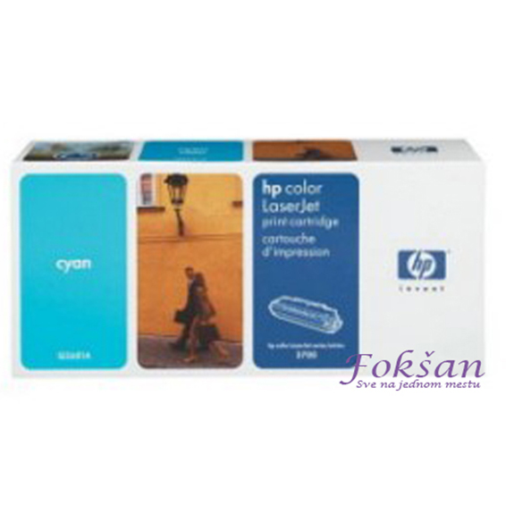 Toner HP Cyan Q2681A Original